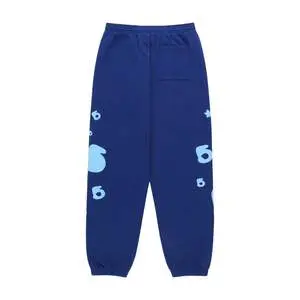 SP5DER Beluga Sweatpant