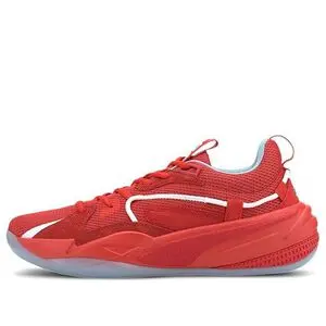 PUMA J. Cole X Rs-dreamer 'blood, Sweat, And Tears' Basketball Sneakers