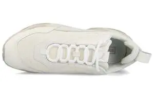 PUMA Thunder Desert Sneakers - White