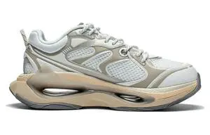LI-NING Infinity 3m Sneakers - Grey/beige