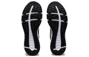Asics Patriot Athletic Sneakers