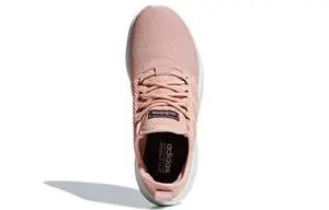 Adidas Lite Racer Rbn "dust " Sneakers