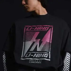 LI-NING Pattern Printing Loose Round Neck Short Sleeve