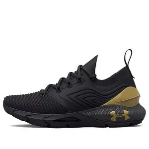 Under Armour Hovr Phantom 2 Intelliknit Sneakers