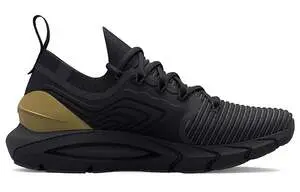 Under Armour Hovr Phantom 2 Intelliknit Sneakers