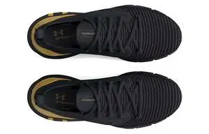 Under Armour Hovr Phantom 2 Intelliknit Sneakers