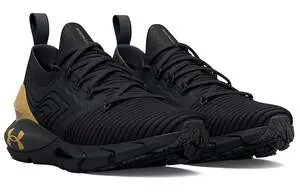 Under Armour Hovr Phantom 2 Intelliknit Sneakers