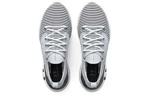 Under Armour Hovr Phantom 2 Intelliknit - Gray