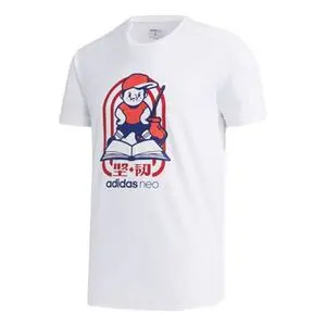 Adidas Neo Gk Tee4 Round Neck T-shirt