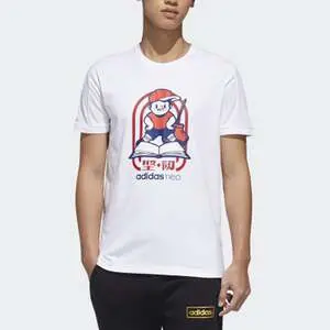 Adidas Neo Gk Tee4 Round Neck T-shirt