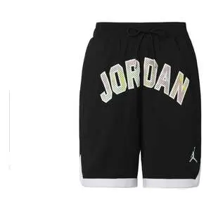 JORDAN Alphabet Logo Shorts - Default Color