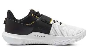 Under Armour Flow Futr X Low Top Sneakers - White/black