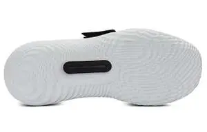Under Armour Flow Futr X Low Top Sneakers - White/black
