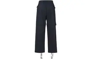 Nike Lab Convertible Pants