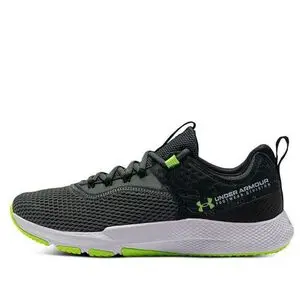 Under Armour Charged Focus "print Pitch Grey - Grey/green
