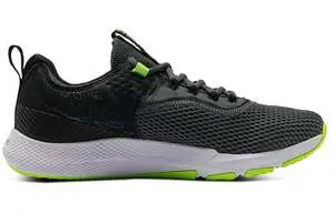 Under Armour Charged Focus "print Pitch Grey - Grey/green