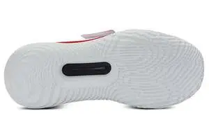 Under Armour Flow Futr X Athletic Shoes - White/black