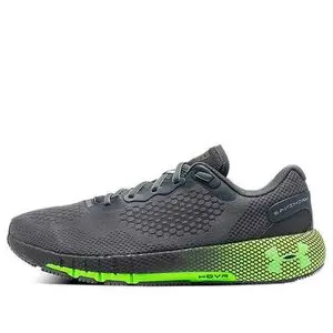 Under Armour Hovr Machina 2 Running Sneakers - Grey/green
