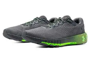 Under Armour Hovr Machina 2 Running Sneakers - Grey/green