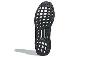 Adidas Ultraboost Dna Prime Sneakers