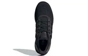 Adidas Ultraboost Dna Prime Sneakers - Black
