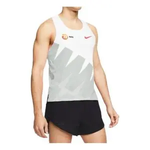 Nike Sports Vest - Default Color