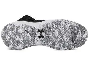Under Armour Jet '21 High Top Sneakers - Black/grey