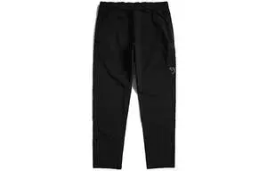 The North Face Steep Tech Pants