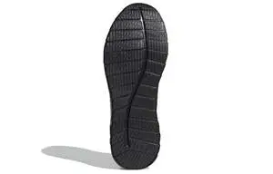Adidas Asweemove 2.0 Sneakers