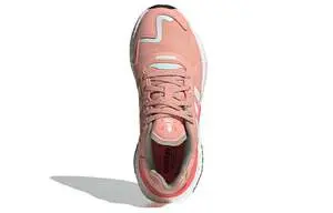 Adidas Originals Day Jogger - Pink