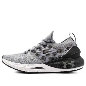 Under Armour Hovr Phantom 2 Klrin Cn 'grey Leopard - Grey/black/white