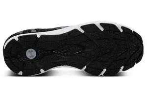 Under Armour Hovr Phantom 2 Klrin Cn 'grey Leopard - Grey/black/white