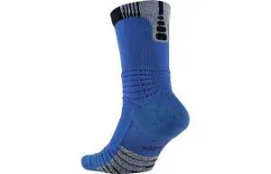 Nike Grip Elite Versatility Basketball Crew Socks
