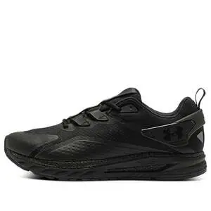 Under Armour Hovr Flux Movement Sneakers - Black