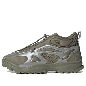 Adidas 032c X Gsg Tr Crossover Sneakers - Light Graybrown/gray/yellow