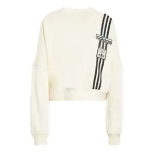 Adidas Adibreak Cropped Sweatshirt - White