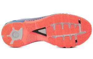 Under Armour Hovr Machina 2 Cn - Grey/blue/orange