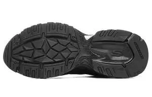 Sketchers Stamina V2 Athletic Sneakers - Default Colorway