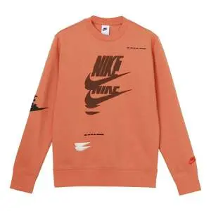 Nike Fleece Pullover - Default Color