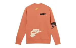 Nike Fleece Pullover