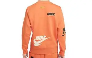 Nike Fleece Pullover