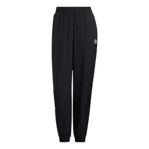 Adidas Neo Tape Cuffed Track Pants - Black/white