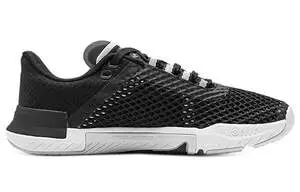 Under Armour Tribase Reign 4 Sneakers