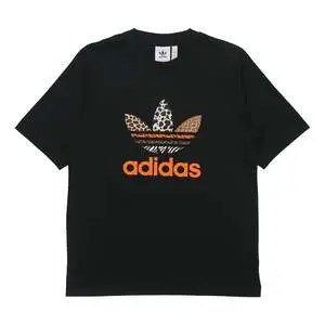 Adidas Adidas X Atmos T-shirt 'black' Black