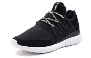 Adidas Tubular Radial Sneakers