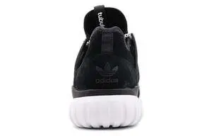 Adidas Tubular Radial Sneakers