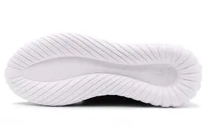 Adidas Tubular Radial Sneakers