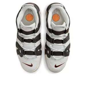 Nike More Uptempo 'hoops' Sneakers - Gray/black