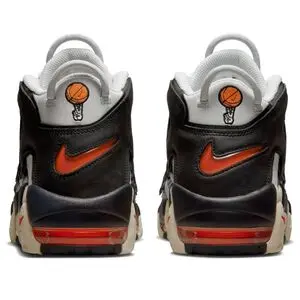 Nike More Uptempo 'hoops' Sneakers - Gray/black