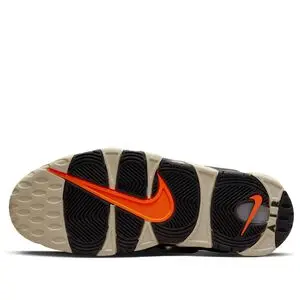 Nike More Uptempo 'hoops' Sneakers - Gray/black